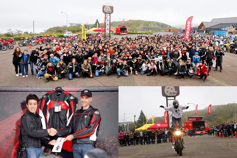 ドゥカティディーラー3店舗を抱えるキズキ主催のミーティング“Ducati Owner's Meeting 2019”開催レポート - バイク ...