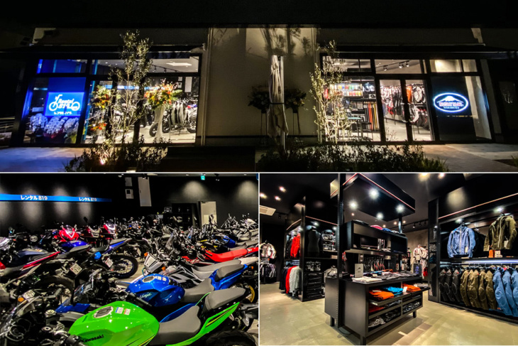 YouTubeをチェック！ KUSHITANIが2023年春夏ウエアを先行公開中♪ - バイクトピックス - レディスバイク