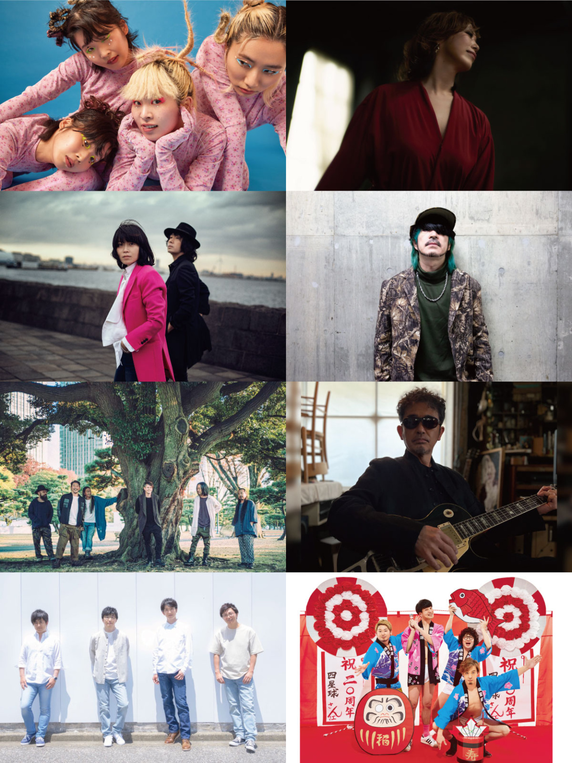 ACO CHILL CAMP 2022第1弾出演者発表！メルマガ会員最速先行チケット受付中 - バイクトピックス - レディスバイク