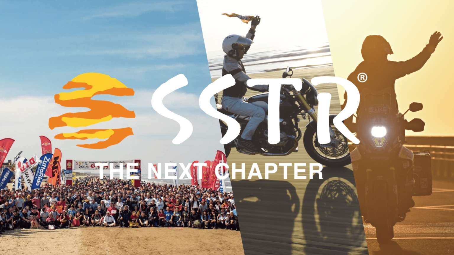 トライアンフ、ツーリングイベント“SSTR2023”への出展を決定！ - バイクトピックス - レディスバイク