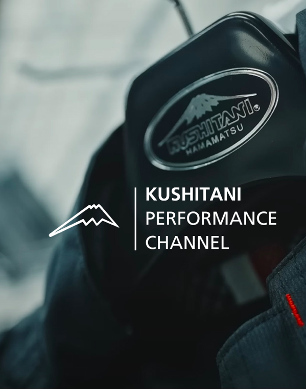 KUSHITANI PERFORMANCE CHANNEL アーカイブ - レディスバイク